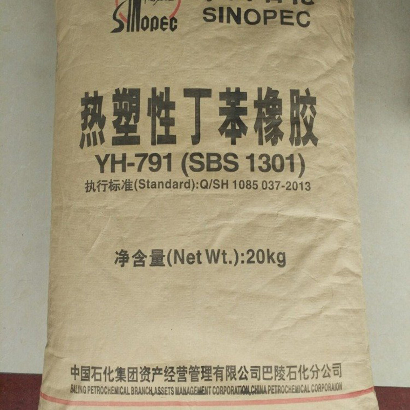 Sinopec Styrene - Butadiene Block Copolymer SBS YH-791 - Buy Styrene ...