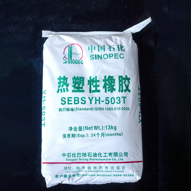 Sinopec Thermoplastic Rubber SEBS YH-503T - Buy thermoplastic rubber, Sinopec sebs, tpr rubber ...